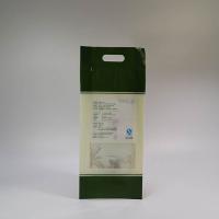 China 425mmx180mm Flat Bottom Side Gusset Bag for sale