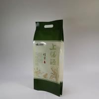 China 425mmx180mm Flat Bottom Side Gusset Bag for sale