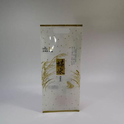 China 120 Micron Side Gusset Pouch for sale