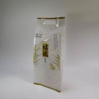 China 120 Micron Side Gusset Pouch for sale