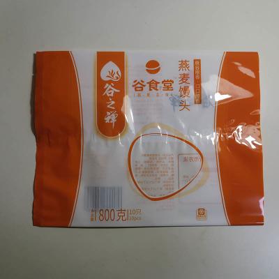 China 360mmx280mm 3 Side Seal Pouch , Printed Plastic Bags For Food Packaging for sale