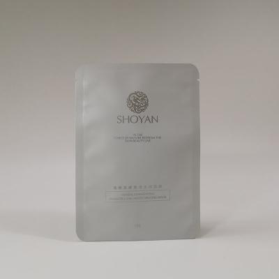 China Aluminium Foil 160 Micron Cosmetic Sachet Packaging for sale