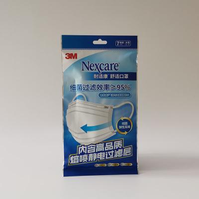 China Light Proof Mask Matte OPP PE Aluminium Foil Pouches for sale
