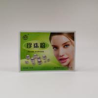 China 50g 115 Micron 3 Side Seal Medical Packaging Bags for sale