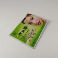 China 50g 115 Micron 3 Side Seal Medical Packaging Bags for sale