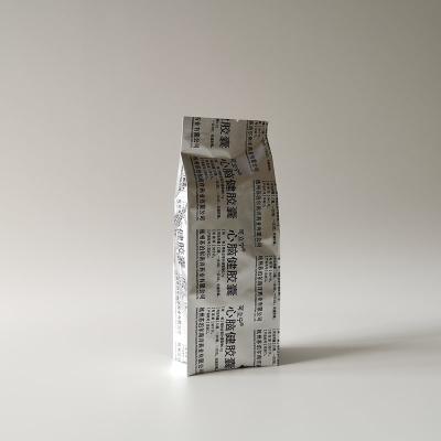 China Sliver Aluminum Foil 70 Micron Side Gusset Pouch for sale