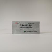 China 160mmx75mm 80 Micron 3 Inch Medical Packaging Bags for sale