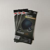 China Mask 90 Micron 10 Inch Medical Packaging Bags for sale