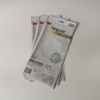 China 260mmx120mm 90 Micron 4.7 Inch Aluminium Stand Up Pouch for sale