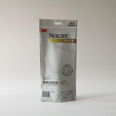 China 260mmx120mm 90 Micron 4.7 Inch Aluminium Stand Up Pouch for sale