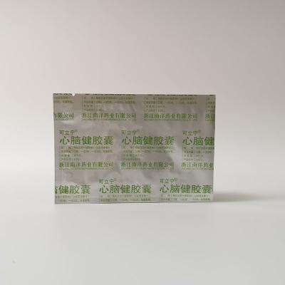 China Light Proof 130mmx90mm 3.5 Inch Medical Packaging Bags for sale