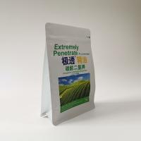 China 500g 120 Micron 250mmx170mm 82mm Fertilizer Packaging Bag for sale