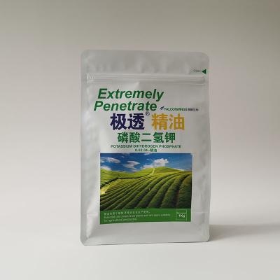 China 500g 120 Micron 250mmx170mm 82mm Fertilizer Packaging Bag for sale