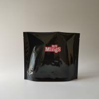China Smell Proof 80mm 110um Coffee Packaging Pouch for sale
