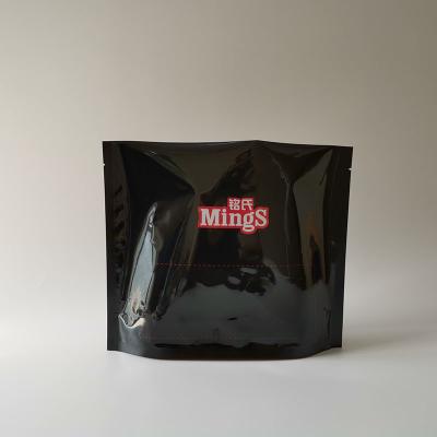 China Smell Proof 80mm 110um Coffee Packaging Pouch for sale