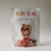 China Steak 3 Side Seal Heat Seal Food Packaging Pouches External Packaging for sale