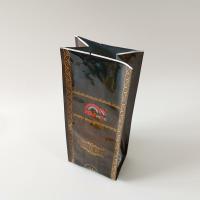 China 320mmx110mm 80mm 4 Inch One Way Degassing Valve Coffee Bags for sale