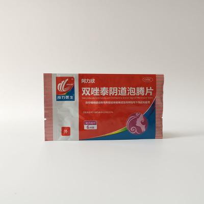China Tear Notch 70 Micron PET Medical Packaging Bags for sale