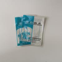 China Smell Proof 3g Mini 55 Micron Medical Packaging Bags for sale