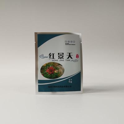 China 4 Inch Aluminium Stand Up Pouch for sale