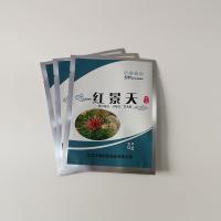 China 4 Inch Aluminium Stand Up Pouch for sale