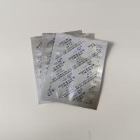 China 85 Micron 110mmx85mm Medical Packaging Bags for sale