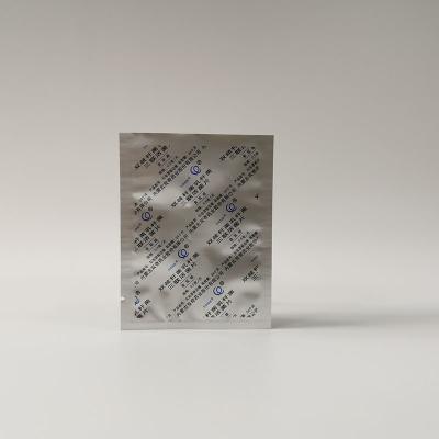 China 85 Micron 110mmx85mm Medical Packaging Bags for sale