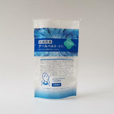 China Biodegradable 5.5in Stand Up Packaging Pouches for sale