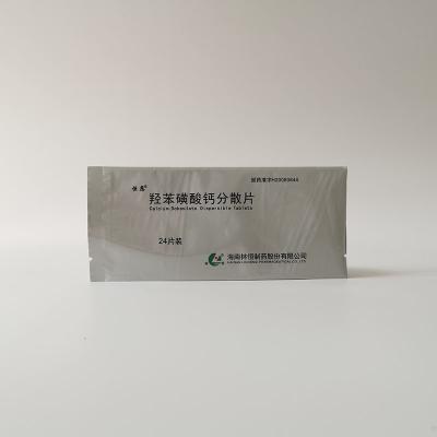 China Silver 70 Micron 70um Aluminum Foil Pouch Packaging for sale