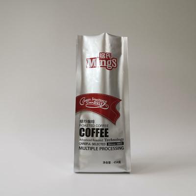 China 120 Micron 454g Eco Friendly Coffee Bags , Food Grade Resealable Bags for sale