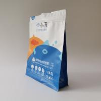 China OPP Flat Bottom Pouches for sale