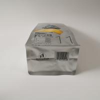 China Flat Bottom 110mm 1kg Coffee Packaging Pouch for sale