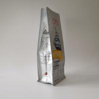 China Flat Bottom 110mm 1kg Coffee Packaging Pouch for sale