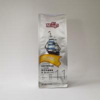 China Flat Bottom 110mm 1kg Coffee Packaging Pouch for sale