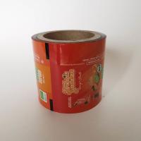 China 80mm 90 Micron 3.5 Mil Plastic Film Roll For Food Packaging for sale