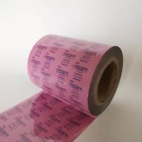 China 125mm 75 Micron 3 Mil Adhesive Sticker Roll for sale