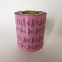 China 125mm 75 Micron 3 Mil Adhesive Sticker Roll for sale