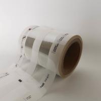 China 90mm 140 Micron PET Printed Packaging Film Roll for sale