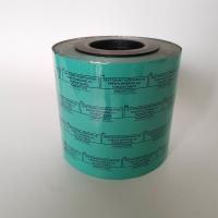 China 130mm 85 Micron Light Proof Printed Packaging Film Roll for sale