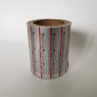China Medical PTP 115mm 20 Micron 0.7 Mil Printed Packaging Film Roll for sale