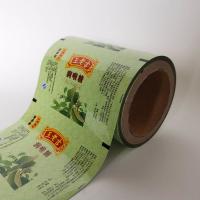 China VMPET 140mm 14cm Printed Packaging Film Roll for sale