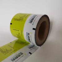China Medical Powder 130mm 70 Micron 2.7 Mil Printed Packaging Film Roll for sale