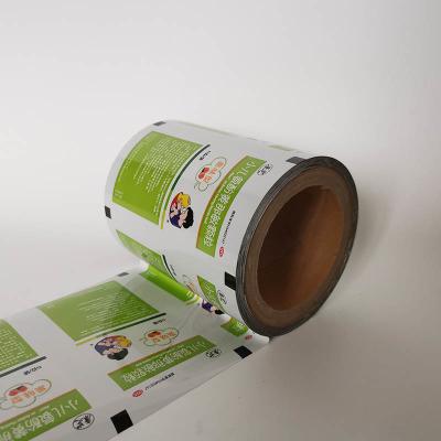 China VMPET 75 Micron 3 Mil Medical Packaging Film for sale