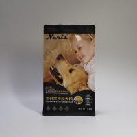 China 360mmx205mm 95mm 135 Micron Flat Bottom Pouches , Custom Dog Treat Packaging for sale