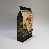 China 360mmx205mm 95mm 135 Micron Flat Bottom Pouches , Custom Dog Treat Packaging for sale
