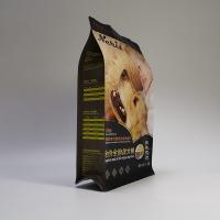China 360mmx205mm 95mm 135 Micron Flat Bottom Pouches , Custom Dog Treat Packaging for sale