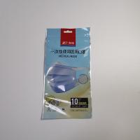 China Hanging Hole 90 Micron 90um 3 Side Seal Bag for sale