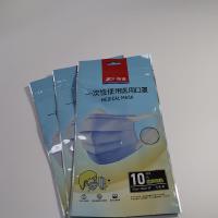 China Hanging Hole 90 Micron 90um 3 Side Seal Bag for sale