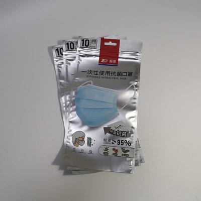 China Gravure Printing 3 Side Seal Medical Packaging Bags for sale