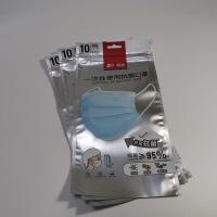 China Gravure Printing 3 Side Seal Medical Packaging Bags for sale